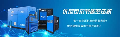Ob体育·中国官方网站 Ob Sports