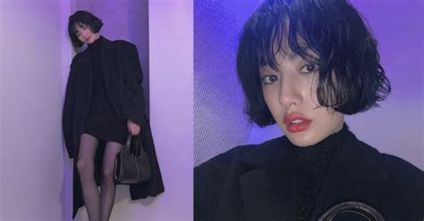 나나 6살 연하 ♥채종석과 열애 진짜였나 Sns 속 근황에 쏠린 관심