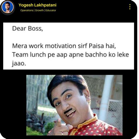 Mohammed Altamash On Linkedin 😅😂😅 True But It Sometimes Good To Have A Team Lunch For Gathering S