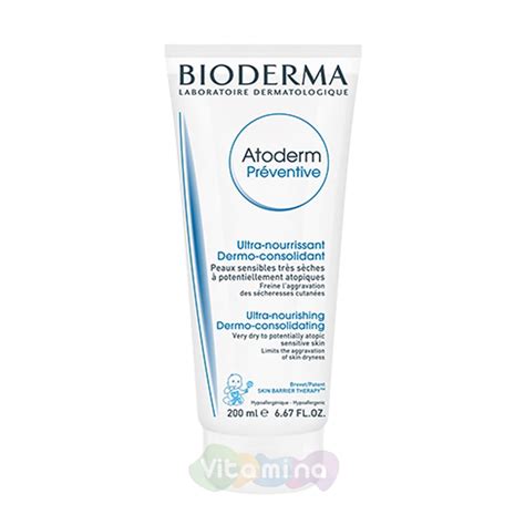 Bioderma Atoderm Профилактический уход Биодерма Атодерм, 200 мл купить ...