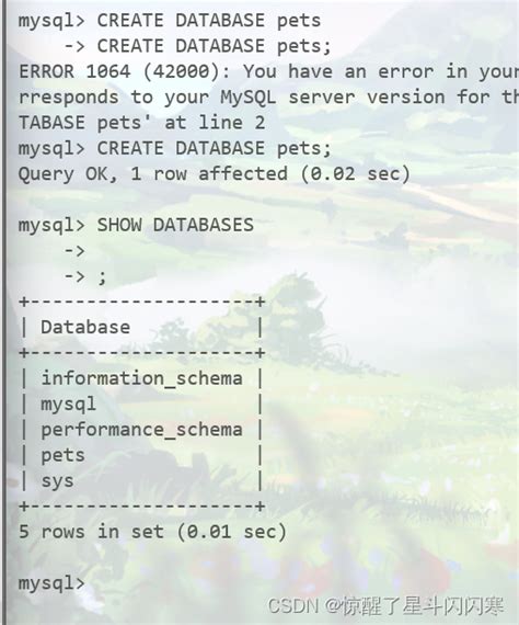 Wsl安装和卸载mysqlwsl Mysql 卸载 Csdn博客