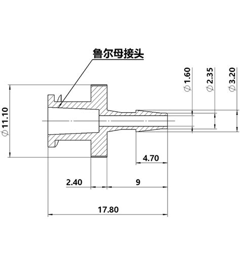 北京捷联特科技有限公司 鲁尔接头 24mm（332）鲁尔母接头黑