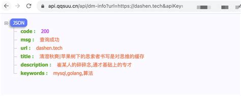 使用tauri开发桌面应用tauri Csdn Csdn博客