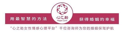 梁颖：对不起，是我“强奸”了罗冠军