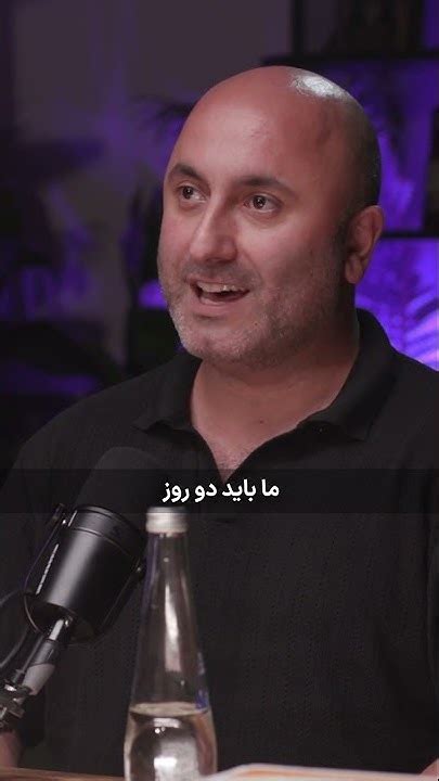 چند بار در روز باید مسواک زد؟قسمت ۱۷ با دکتر نیما درباره بهداشت دهان و