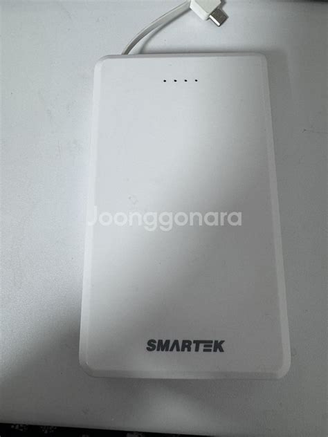 보조배터리 10000 스마텍 배터리충전기케이블 중고나라