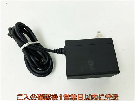 1円 任天堂 純正 Nintendo Switch Acアダプター 充電器 Hac 002 ニンテンドースイッチ E08 924rm F3