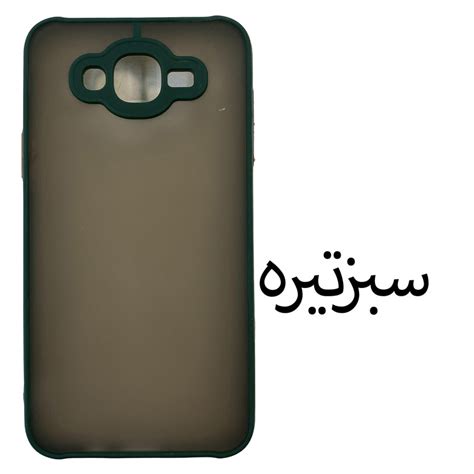 قیمت و خرید کاور مدل Pm7 مناسب برای گوشی موبایل سامسونگ Galaxy J7 2015 J700 J7 Core