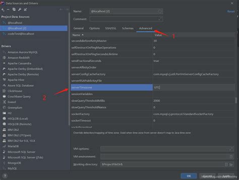 在idea中配置数据库idea数据源配置启动 Csdn博客