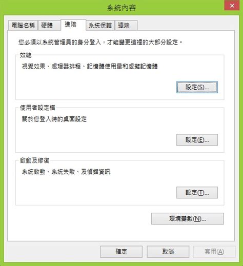 科技難不難 Andino M1平台 使用arduino Ide開發2arduino Ide支援arduino M1 Platform設定