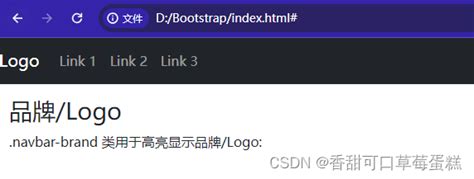 bootstrap 5 保姆级教程（十）：导航栏 and 轮播 bootstrap5导航栏 csdn博客