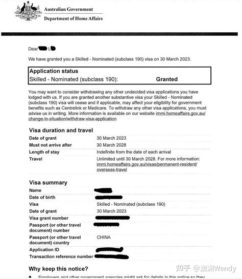 成功案例解析，澳洲技术移民签证类型详解，491偏远地区担保和190州担保区别 知乎