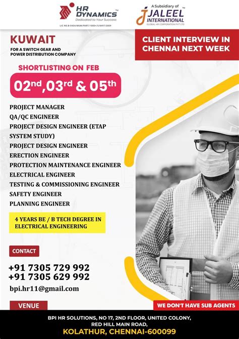 Rehan Shaikh On Linkedin Kuwait Kuwaitjobs Hrdynamics