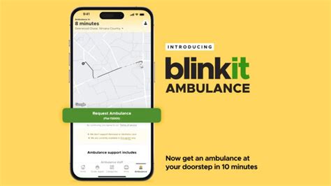 Blinkit से मिलेगी 10 मिनट में एंबुलेंस इस शहर से होगी शुरुआत