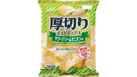 Cgc 厚切りポテトチップス サワークリームオニオン味 160g ラッキー 篠路店 Wolt