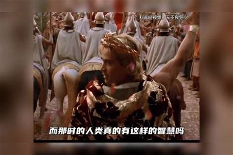 外星人造访地球留下的五大证据！外星人 揭秘