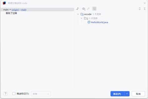 idea通过ssh向github仓库推送代码失败的解决办法 知乎