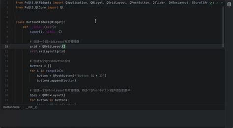 Pyqt5中，有多个按钮并超过了ui界面，如何用 Slider 控制？ 知乎