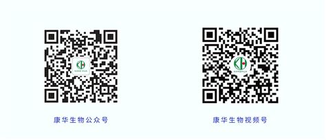 速览 最新发布《中国糖尿病流行病学调查报告》医药新闻 Bydrug 一站式医药资源共享中心 医药魔方