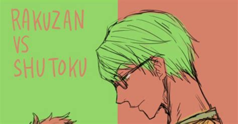 緑間真太郎 【腐】緑赤 まめしぃのマンガ 赤司征十郎 緑赤 なにこいつらかわいい Pixiv