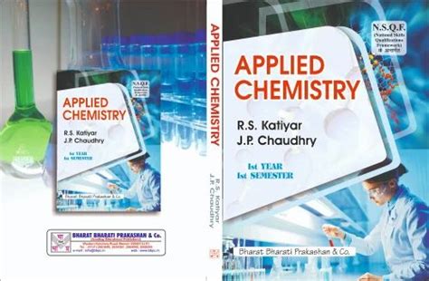 Polytechnic Applied Chemistry Book English At ₹ 375 Piece Common Engineering Books In Meerut