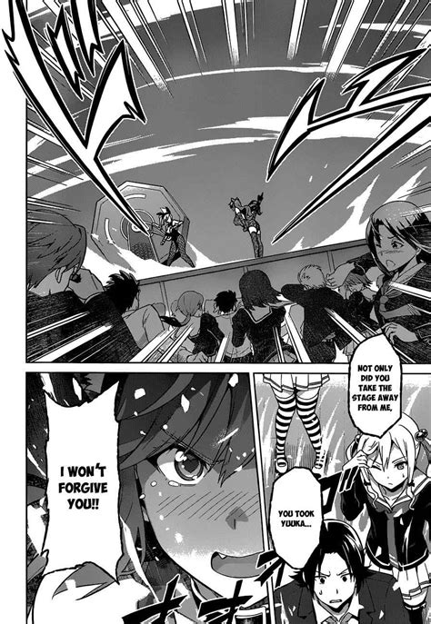 Maken Ki Chapter 70 Mangapill