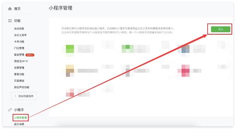 榴莲小站官网 专注刷题小程序saas平台 3分钟搭建题库小程序