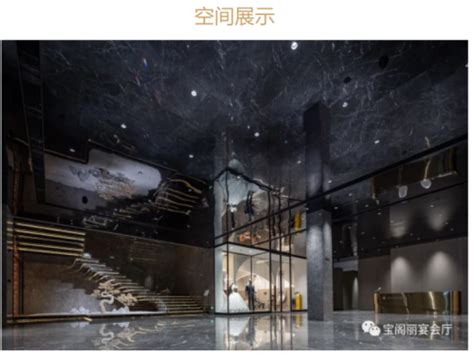 雅阁酒店集团湖北首家雅阁璞邸酒店即将盛大启幕 酒店信息 新闻资讯 航空旅游网