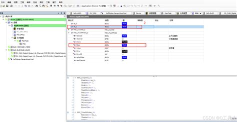 Codesys使用高速计数指令使用与测试 Hsctouchprobecodesys高速计数器 Csdn博客
