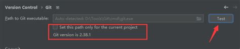 在 idea 中使用 git idea git拉取项目 csdn博客