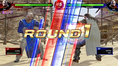 VFes VF5us 高段位戦 轟雷神 ラウ VS 龍武帝 ラウ YouTube