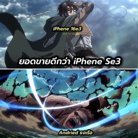 ทิม Appie ทิม Appie Added A New Photo