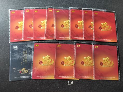 【la拍卖】2025 卡游 哪吒2 哪吒之魔童闹海 电影收藏卡 幼年哪吒 少年哪吒 敖光龙形 无量仙翁 段夫人 石矶娘娘 申公豹 李靖 敖光