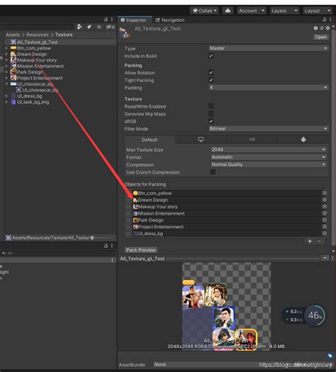 Unity Sprite Atlas使用 Csdn博客