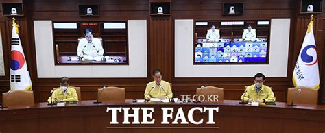 정부 집중호우 대처와 코로나19 방역 회의 동시에 진행 Tf사진관 포토 기사 더팩트
