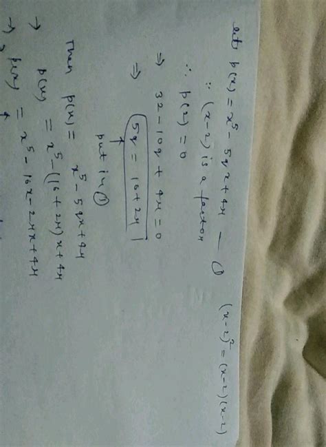 Illustration 17 If X 5 5 Q X4 R Is Divisible By X 2 2 Find