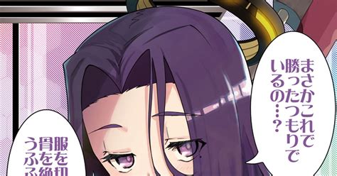 龍田艦隊これくしょん C86新刊＋おまけ本サンプル 津留崎優のマンガ 漫画 春日井提督 歪みねえ提督 Pixiv