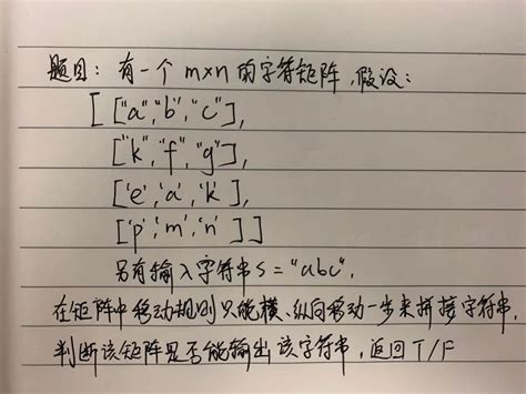 Python Oj刷题网站python刷题python 刷题python刷题oj 云社区 腾讯云 Csdn博客