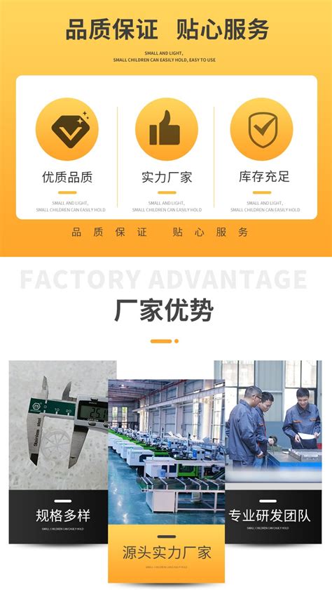 聚丙烯鲍尔环填料增强型聚丙烯鲍尔环聚丙烯鲍尔环厂家 江西凯莱化工填料有限公司