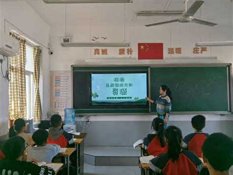 环保我先行 分类我在行丨爆台寺小学开展垃圾分类主题教育宣传活动 绿色 进行 环境