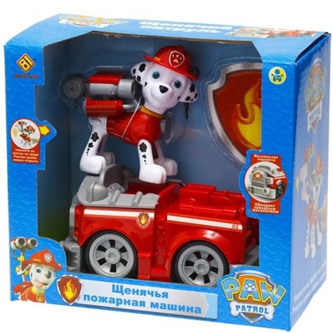 Купить Щенячий патруль Маршал и пожарная машинка