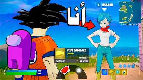 مقلب بولما دراغون بول 🤣 ههههههههه Youtube