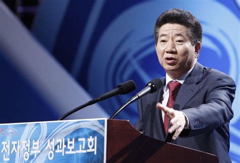 노무현사료관 전자정부 성과보고회에서 인사말씀하는 노무현 대통령