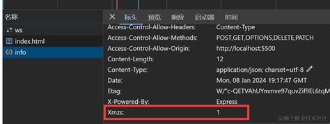Nodejs 第三十一章（响应头和请求头）nodejs Header Csdn博客