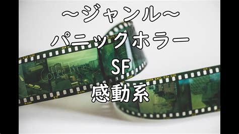 モンスターの恐るべき目的とその正体！ ドラマ「ストレンジャー・シングス シーズン4」紹介＆感想 哲学者：ゆとりの自由帳