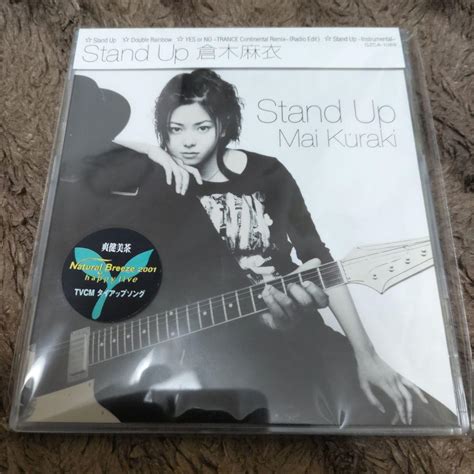 倉木麻衣stand Up 新品未開封当時物 メルカリ