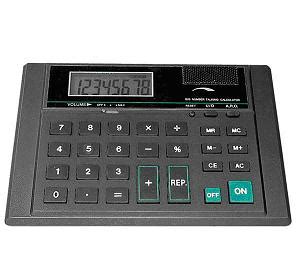 Newly Released. Why not get a Talking Calculator? -- Assistive ...