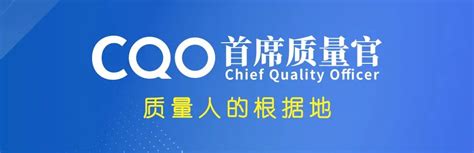 这116种质量管理工具，质量人必看！（值得收藏） 博普智库