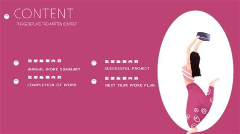 Songkran Customs Introduction Ppt Template Google Slide And PowerPoint Template Simple Fashion