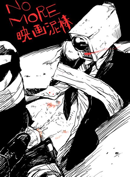 Rule 34 Camera For A Head Inanimate No More Eiga Dorobou Tagme 939722
